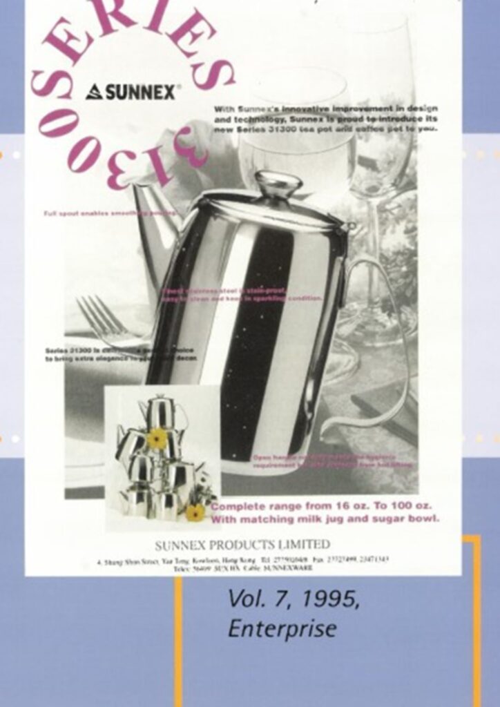 Sunnex History: Growth & Innovation Since the 1980s